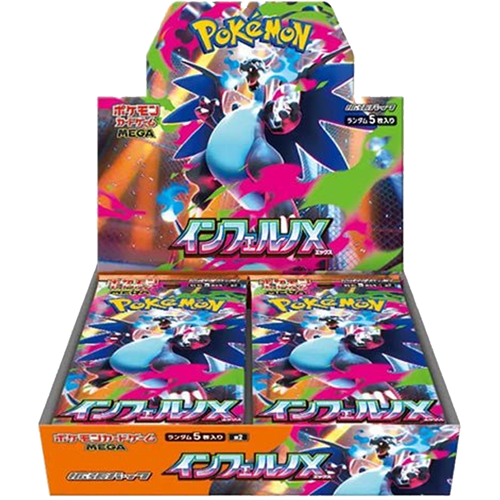 Pokémon TCG: Mega Inferno Booster Box *Japans* – De Broergrot