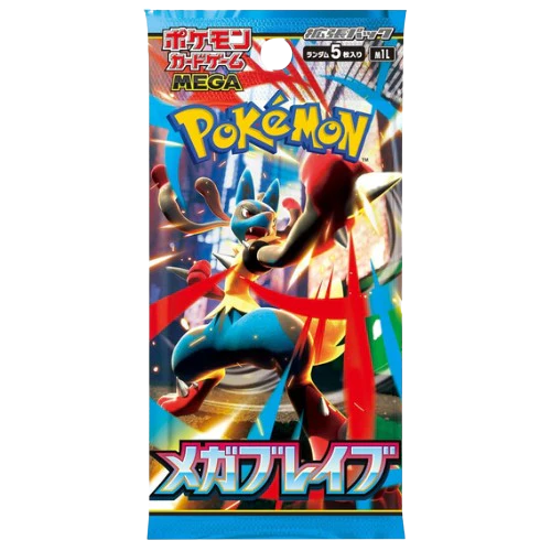 Pokémon TCG: Mega Brave Booster Box *Japans* – De Broergrot